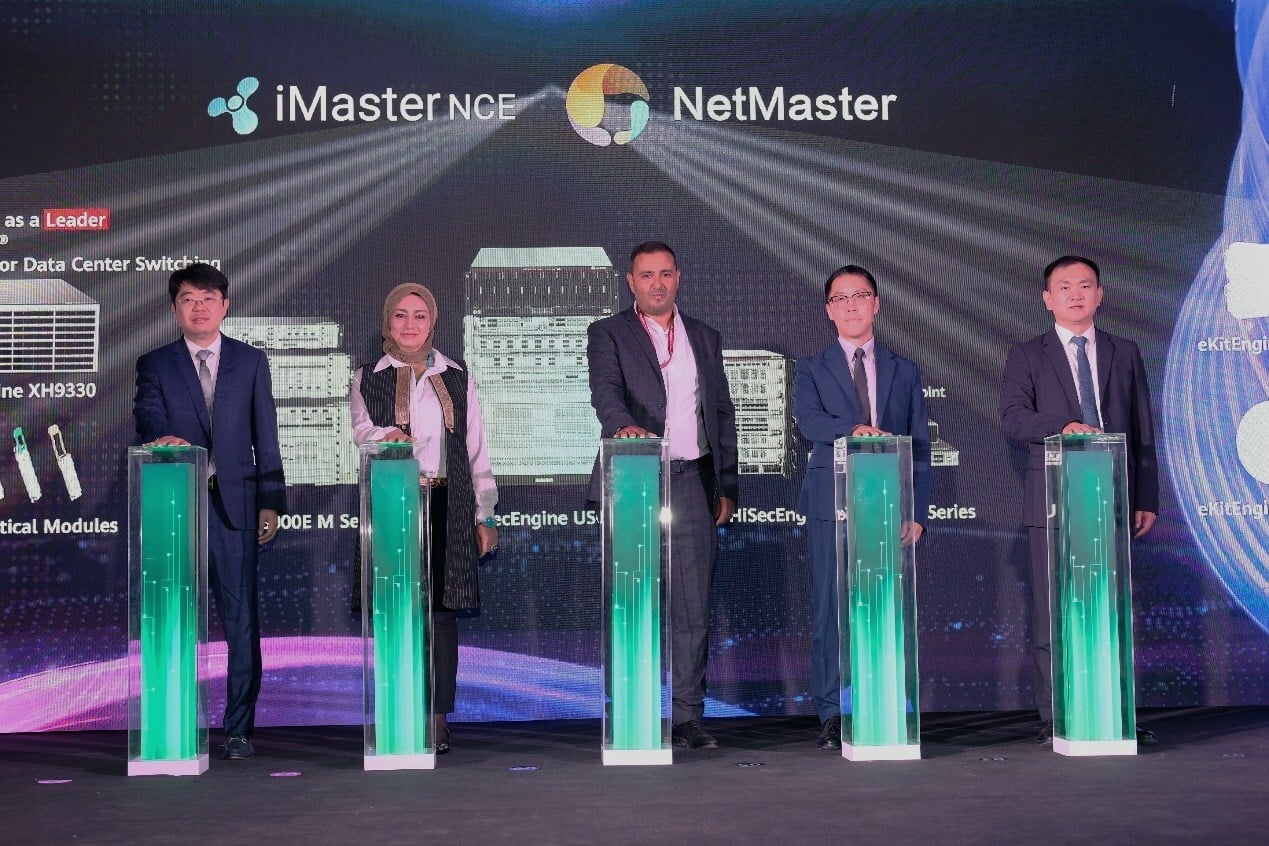 Huawei lance son réseau intelligent Xinghe pour accélérer la ...